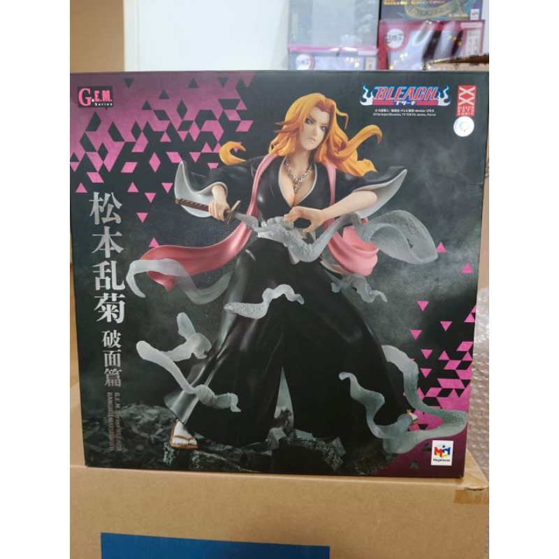 MEGAHOUSE G E.M RANGIKU/BLEACH | Shopee Malaysia