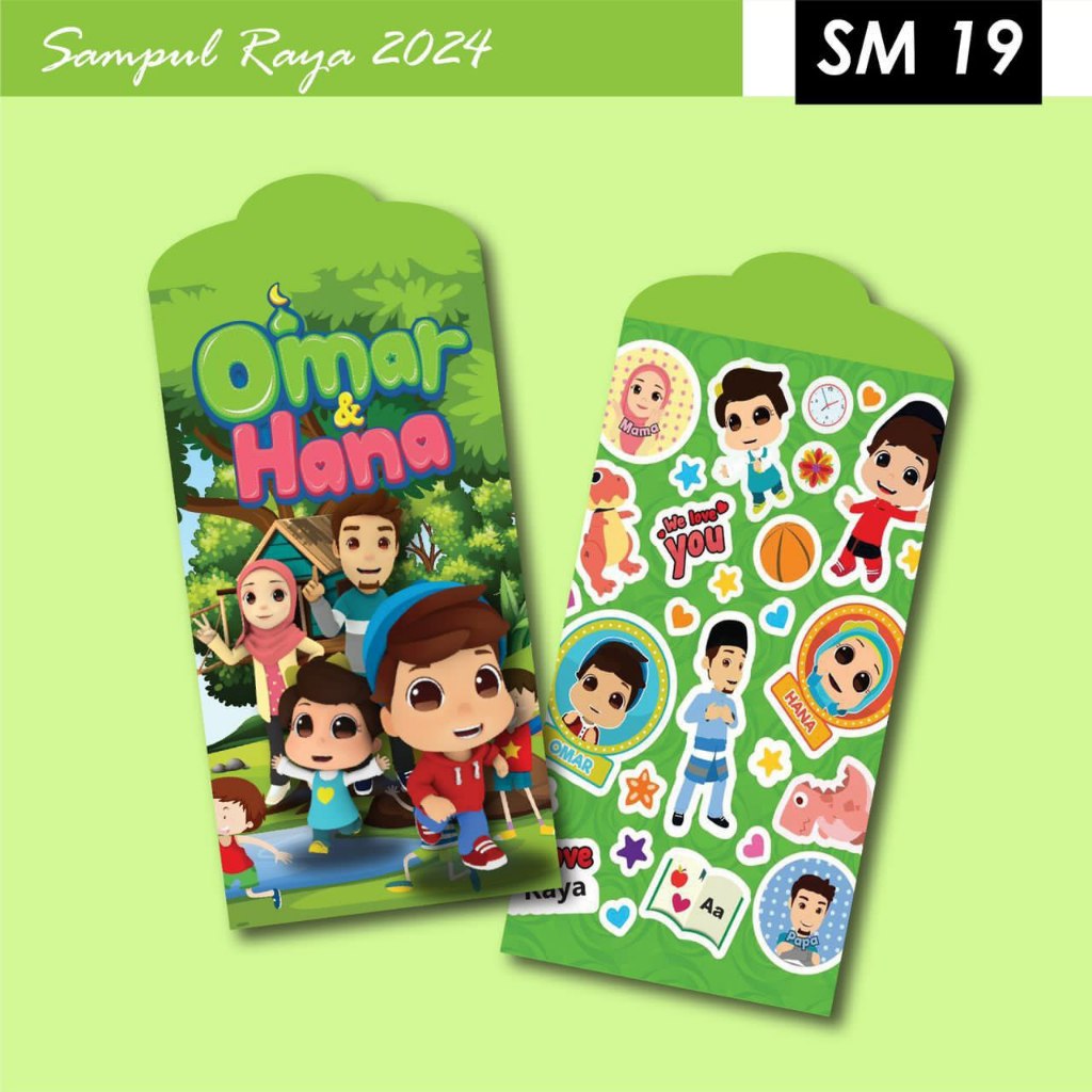 🔥 READY STOCK 🔥 SAMPUL RAYA OMAR HANA SAMPUL RAYA VIRAL SAMPUL DUIT ...