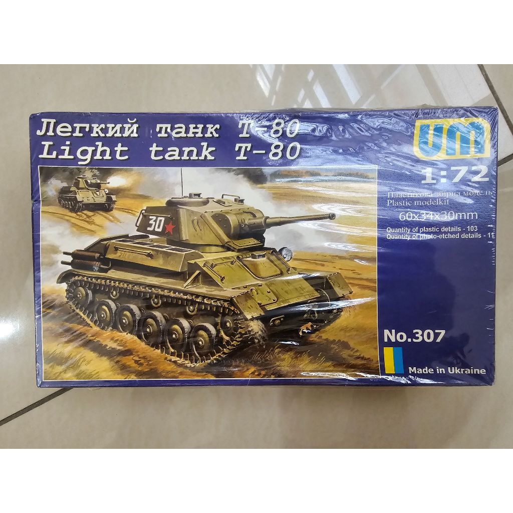 UM 1/72 T-80 light tank No 307 plastic model kit (sealed) | Shopee Malaysia
