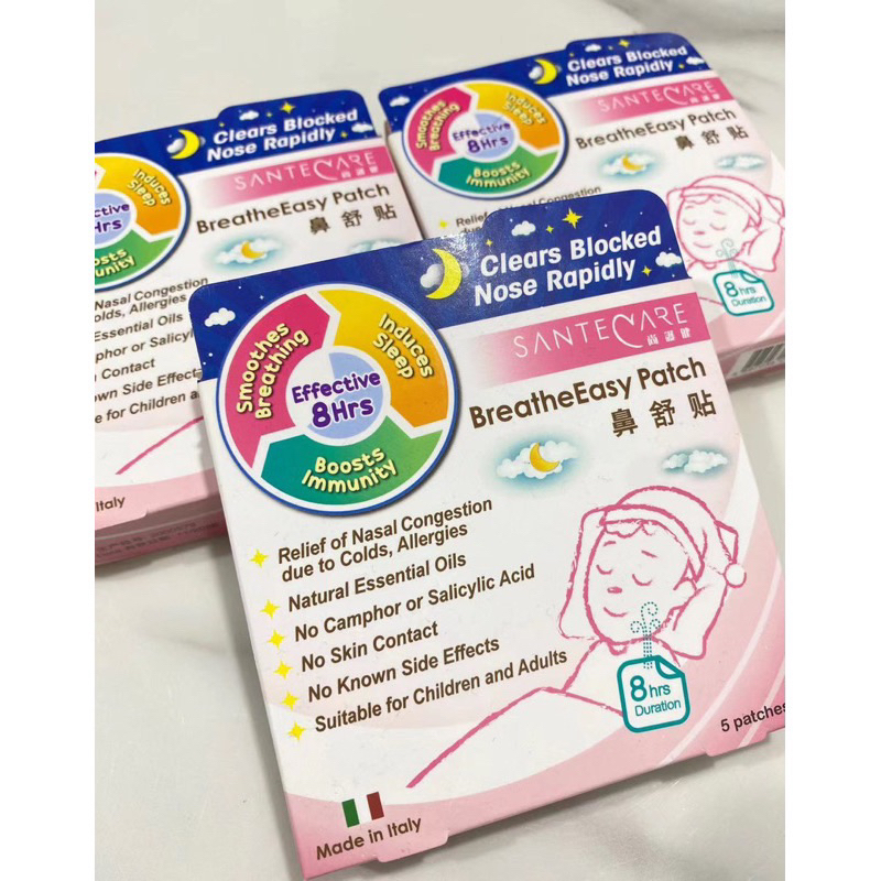 Santecare Breathe Easy Patch 5s Exp 02/2026 | Shopee Malaysia