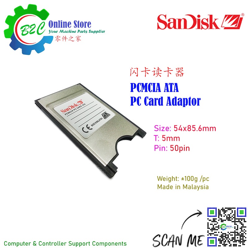 San Disk PCMCIA CF Compact Flash PC Memory Card Sandisk Plug and Play ...