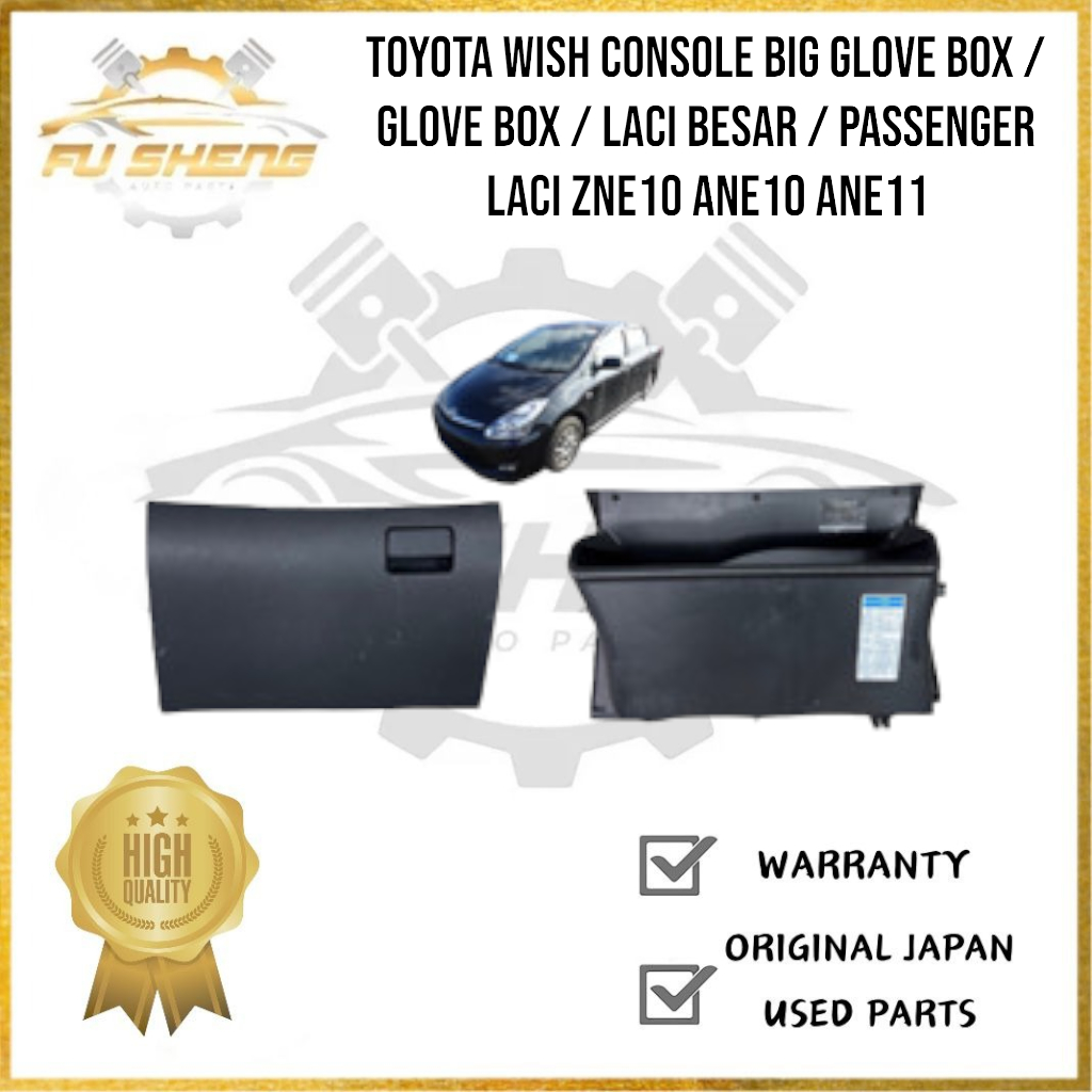 FuSheng-Toyota Wish Console Big Glove Box / Glove Box / Laci Besar ...