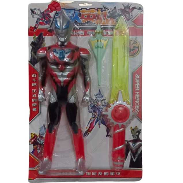 Ultraman Action Figure Toy Set With Sword Monster Gift Box For Children ...