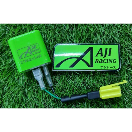 Aji Racing Signal Relay Universal High Quality Suitable For Led Signal ...