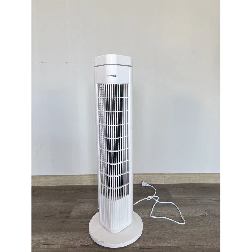 Tower Fan Bladeless Electric Fan Inverter Stand Fan with Remote Control ...