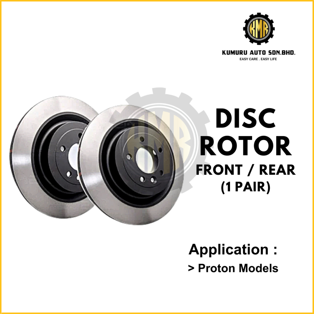 (1@Pair) Front Rear Brake Disc Rotor Proton Saga BLM Gen2 Persona Old ...
