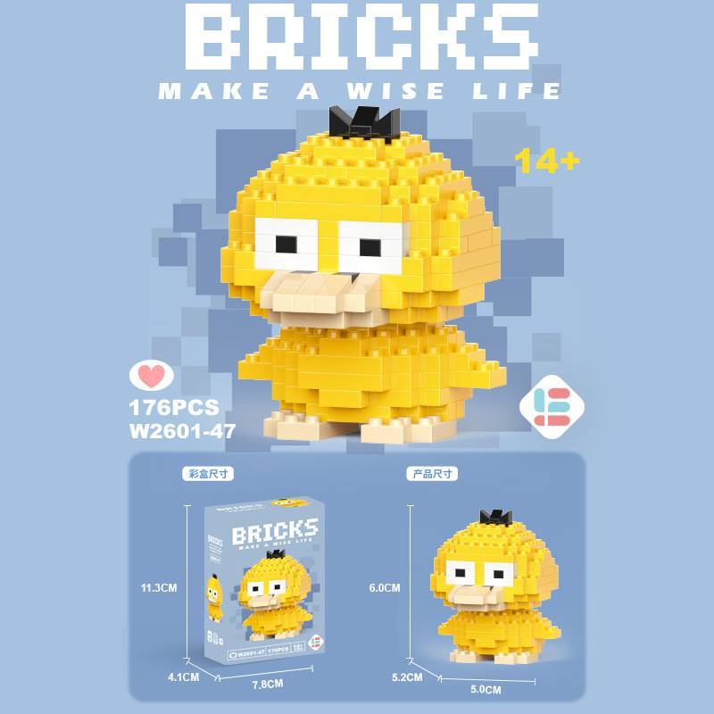 3D Mini Building Block Cute Character Model Nano Block Cartoon block Toys 微颗粒/积木/摆件/玩具礼物/模型 ...