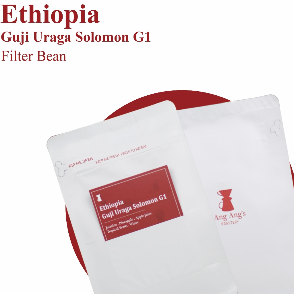 Ang Ang's Roastery "Limited Series" Single Origin Coffee Bean - Ethiopia Guji Uraga Solomon G1 ...