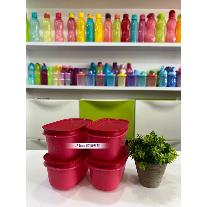 Tupperware Chill Freeze Set Junior (4) 170ml | Shopee Malaysia