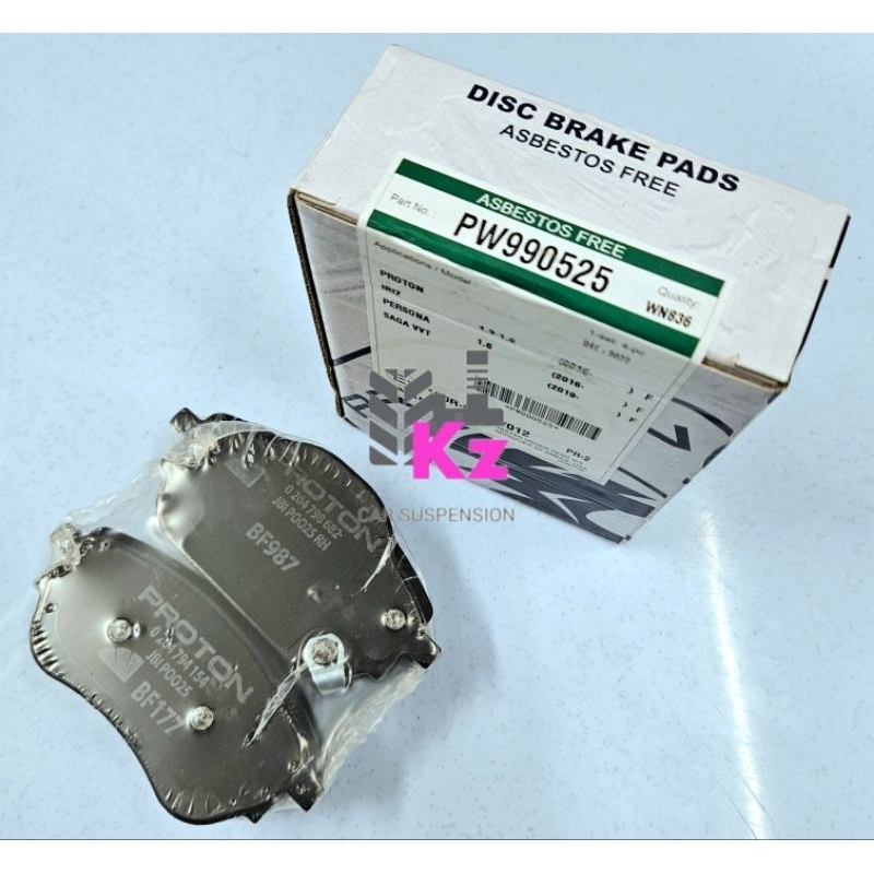 PROTON IRIZ /NEW PERSONA VVT 2016 ONWARDS /SAGA VVT 2019 ONWARDS ...