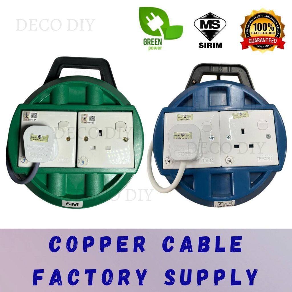 SIRIM 5M 7M 10M 2Gang Round Extension Box Cable Reel Socket Sirim ...