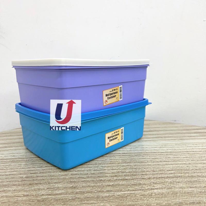 TPM2644 Twins Dolphin Multipurpose Storage Container | Shopee Malaysia