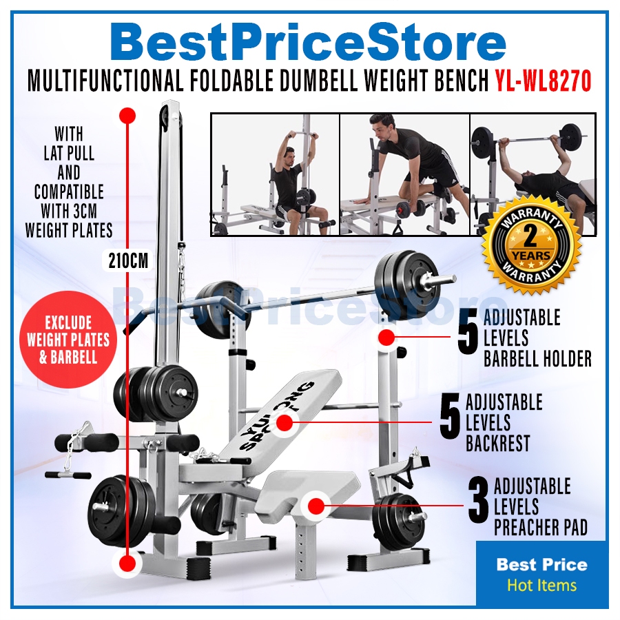 BPS UPGRADED MODEL Foldable Weightlifting Bench With Pull Lat Squat ...