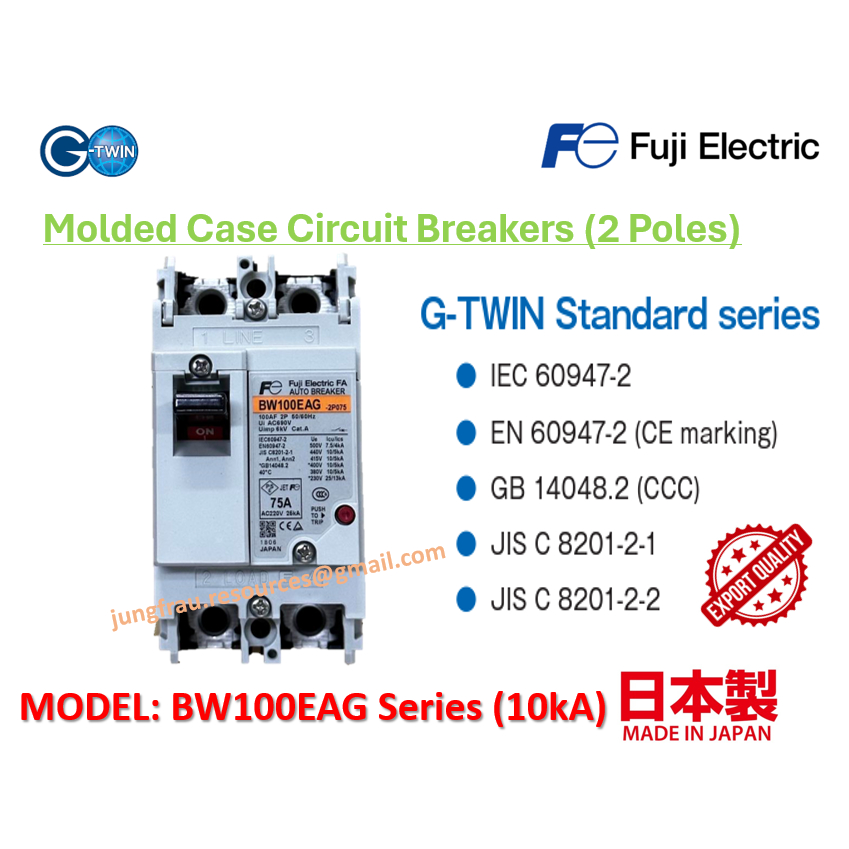FUJI ELECTRIC (MCCB) Moulded Case Circuit Breaker 2 Pole (BW100EAG-2P ...