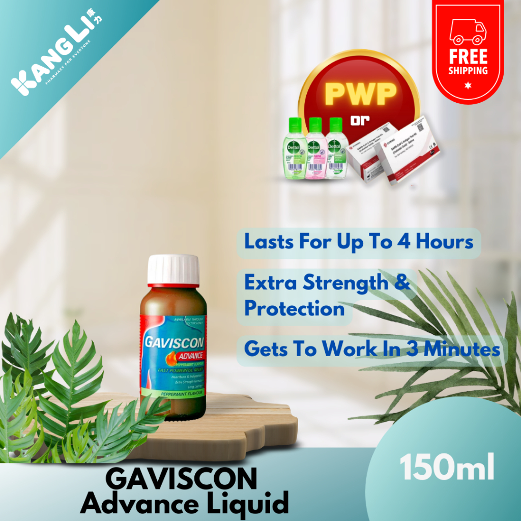 Gaviscon Advance Liquid 150ML | Shopee Malaysia