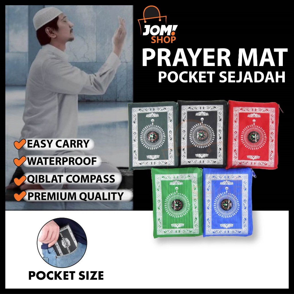Ramadan Travel Prayer Mat with Compass/Sejadah Saiz Poket Bag/Sejadah ...