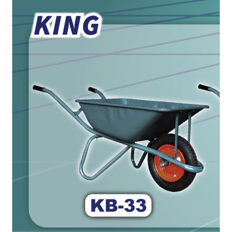 HIGH QUALITY Kereta Sorong Dalam // Deep Type Wheelbarrow Cart Wheel ...