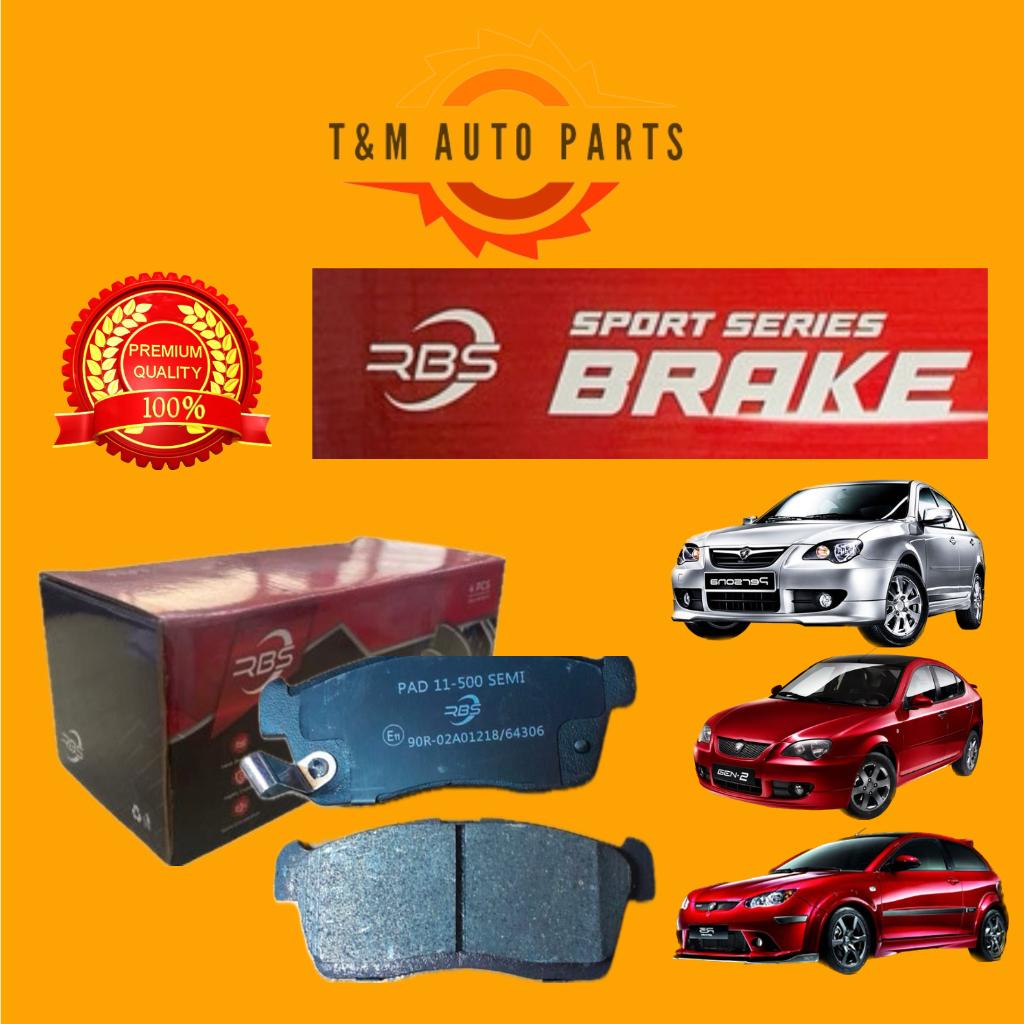 RBS FRONT AND REAR BRAKE PAD PROTON GEN2/PERSONA/SATRIA NEO | Shopee ...