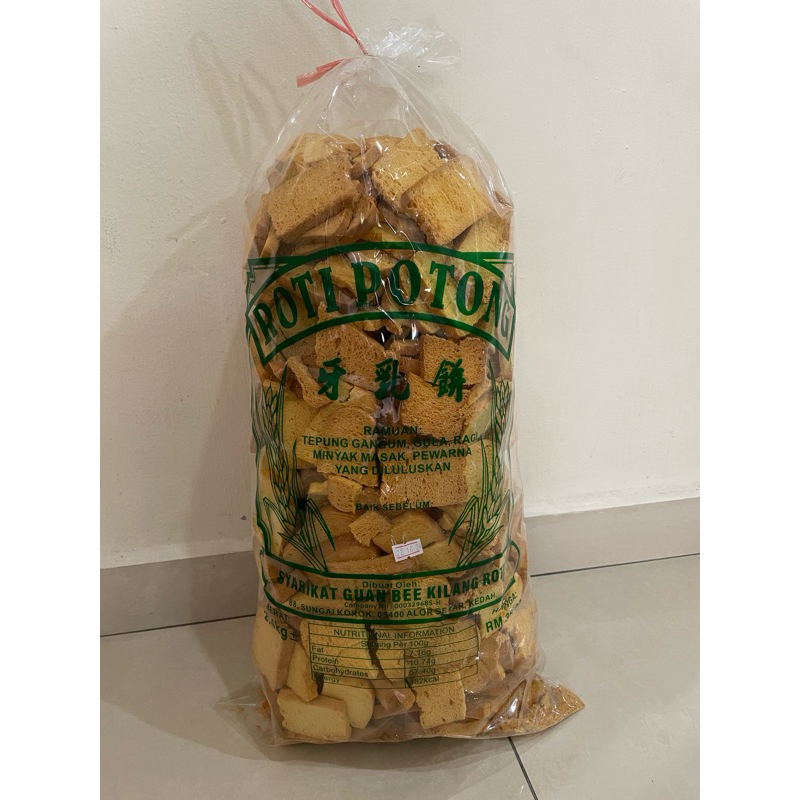 2.4kg Roti Potong traditional dan Sedap🔥 | Shopee Malaysia