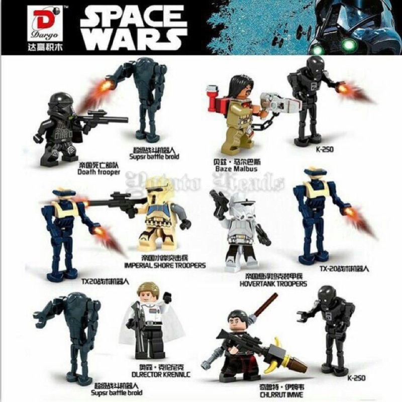 Building Blocks - Star Wars: Rogue One Minifigures (Dargo 901 - 6 in 1 ...