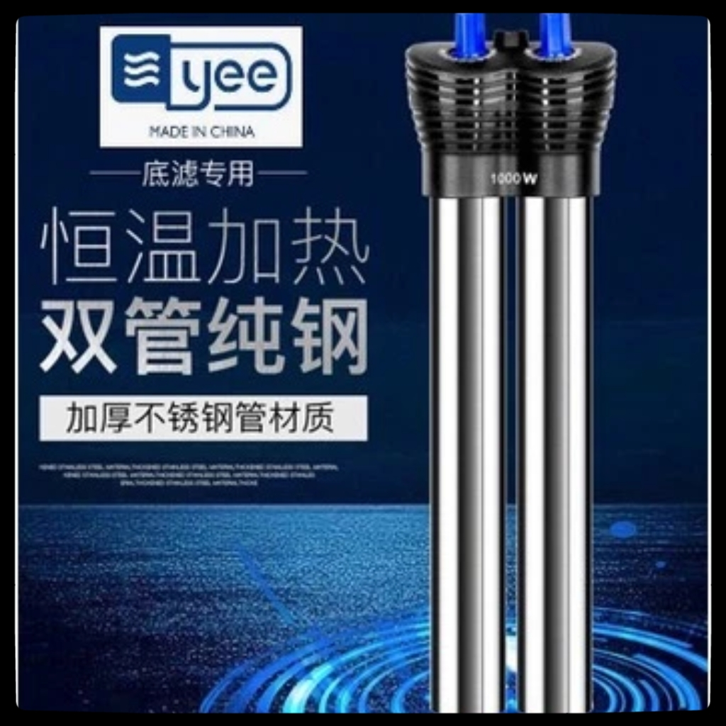 Yee Double Rod Heater Stainless Steel Submersible Auto Aquarium Heater ...