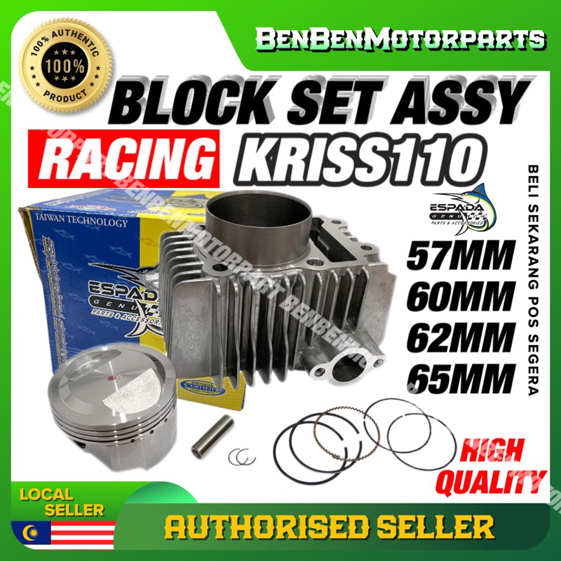 100% ORIGINAL ESPADA MODENAS KRISS110 KRISS 110 BLOCK BLOK CYLINDER ...