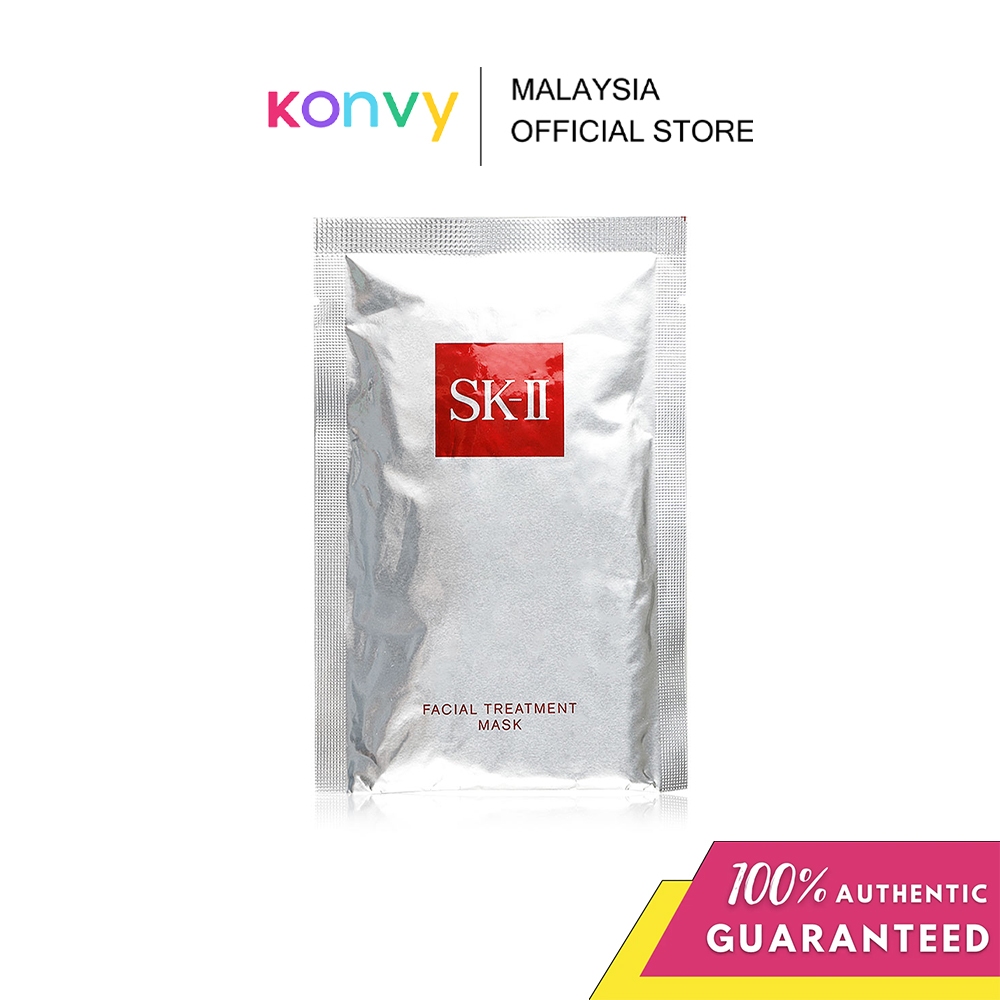 SK-II Facial Treatment Mask Face Mask (1 Pc) | Shopee Malaysia