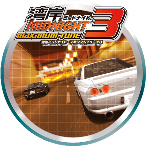 WANGAN WMMT 3/6/5/DX+ PC Download | Shopee Malaysia