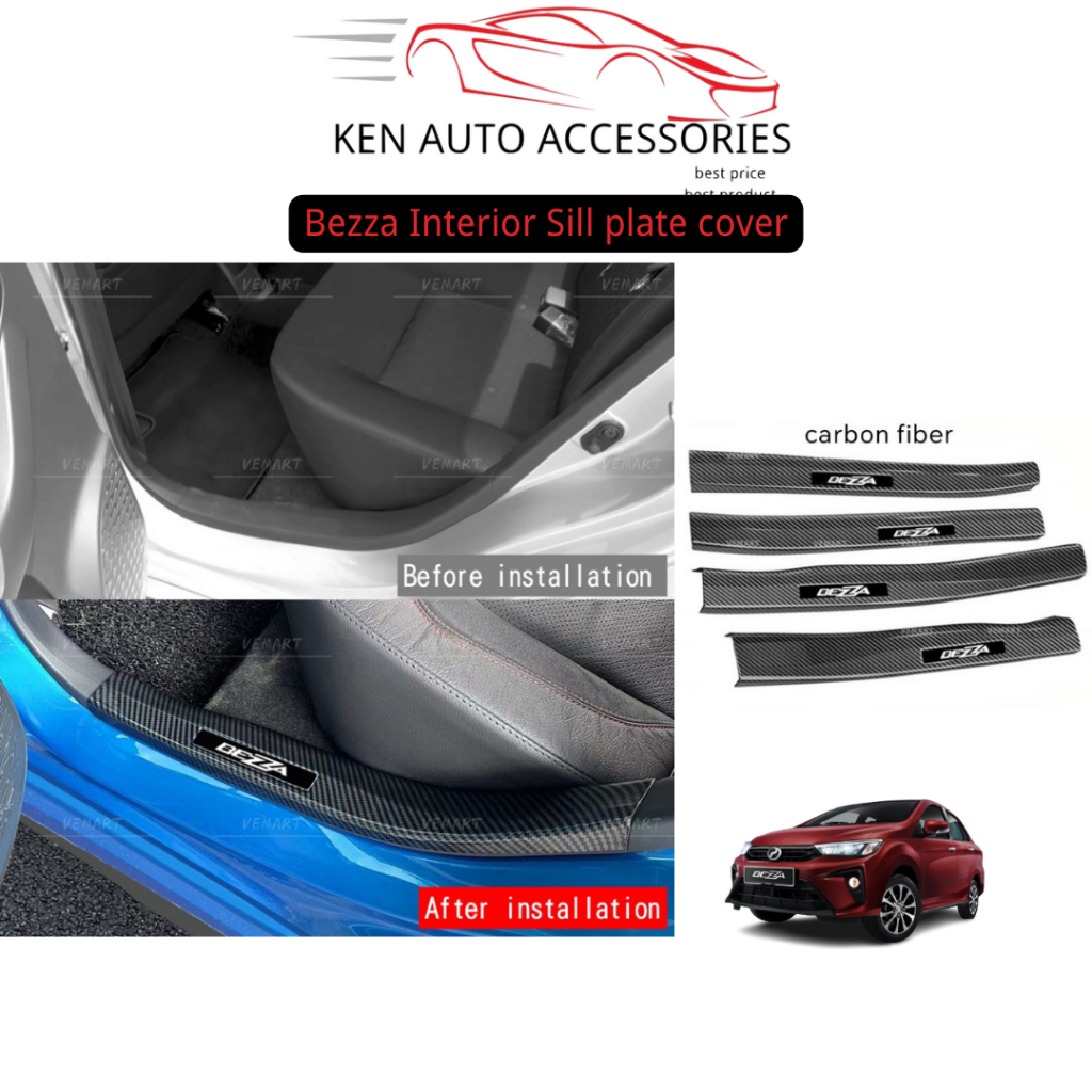 Perodua Bezza SILL PLATE CARBON FIBER & SIDE STEP CARBON & DOOR STEP ...
