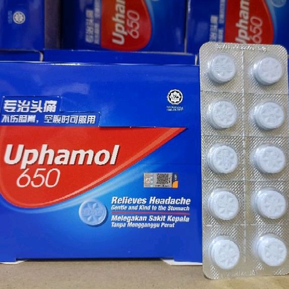 uphamol 650 (10s)(exp2026) | Shopee Malaysia