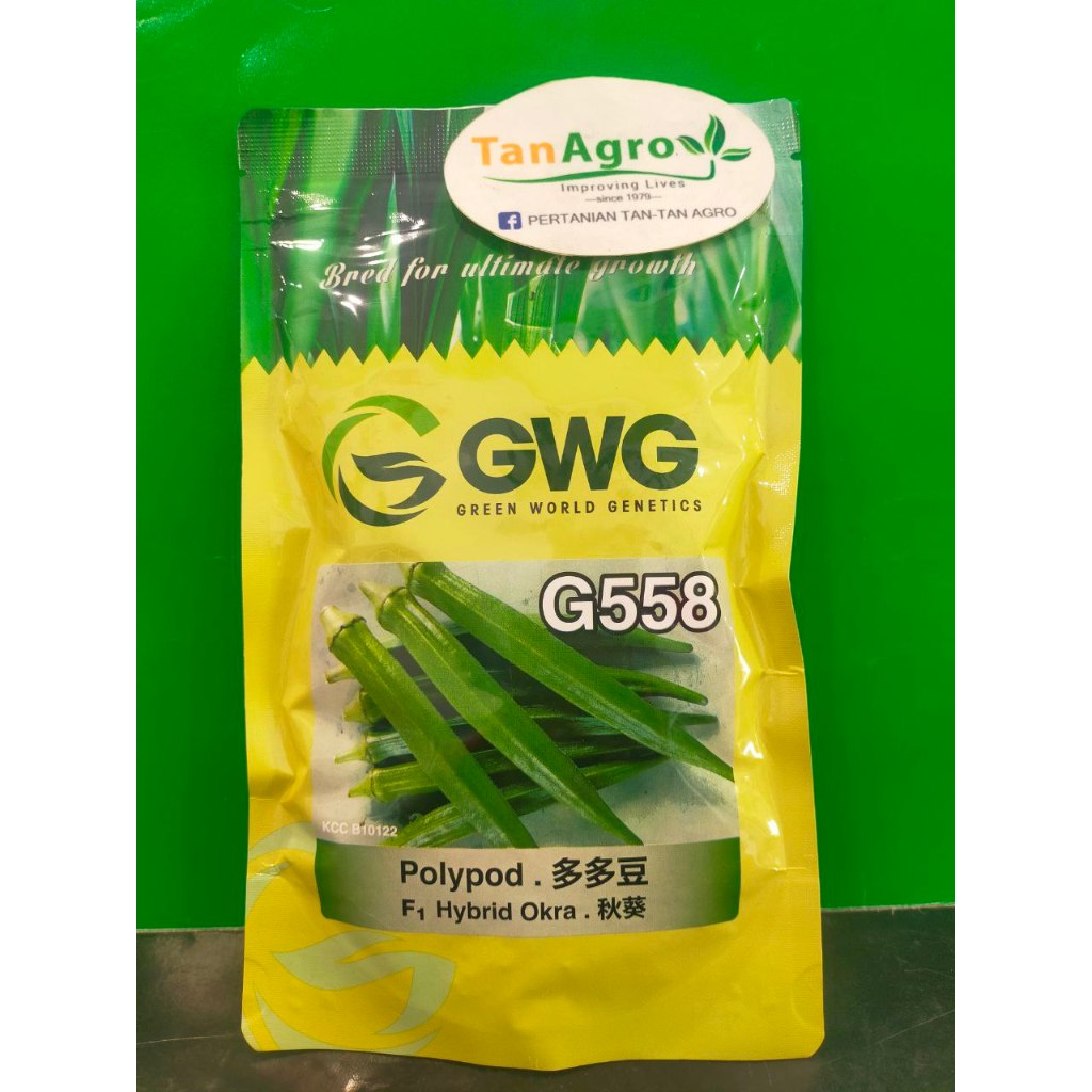 👉🏻ORIGINAL👈🏻 GWG | Leckat G558 Polypod Hybrid okra (200gm) | Shopee ...
