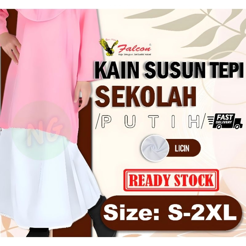 [ORIGINAL] [READY STOCK] FALCON KAIN SUSUN TEPI SEKOLAH PUTIH LICIN ...