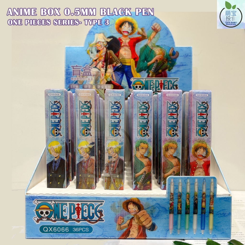 Mei Food Store Mystery Box Pen with Bookmark - OnePiece / Demon Slayer ...