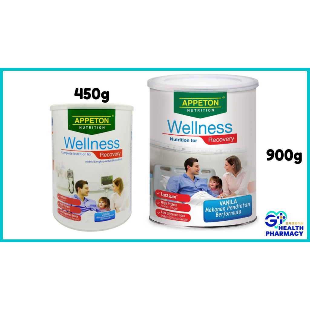 Appeton Wellness Recovery - Vanilla 450g / 900g | Shopee Malaysia