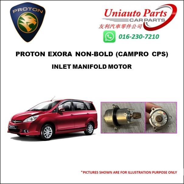 PROTON EXORA NON-BOLD (CAMPRO CPS) INLET MANIFOLD MOTOR | Shopee Malaysia