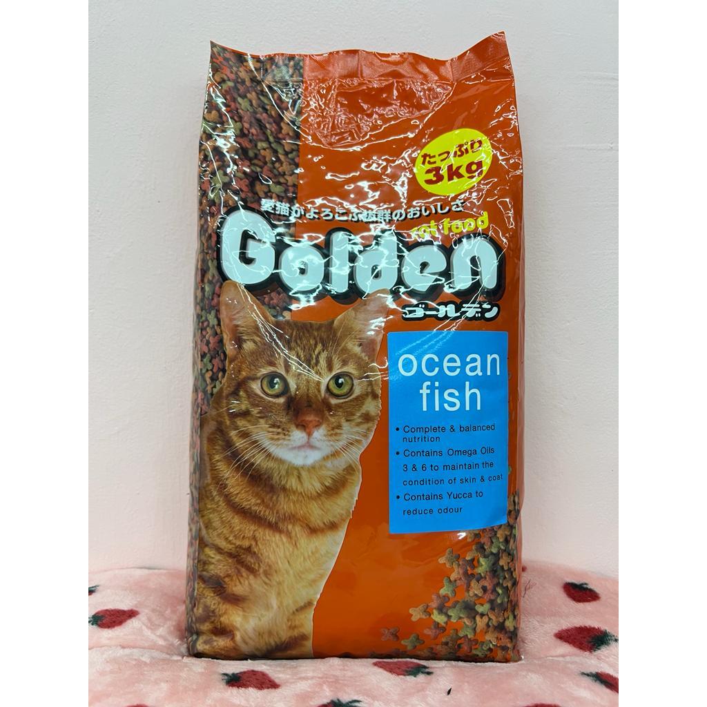 30569 Golden Ocean Fish Cat Food 3kg | Shopee Malaysia