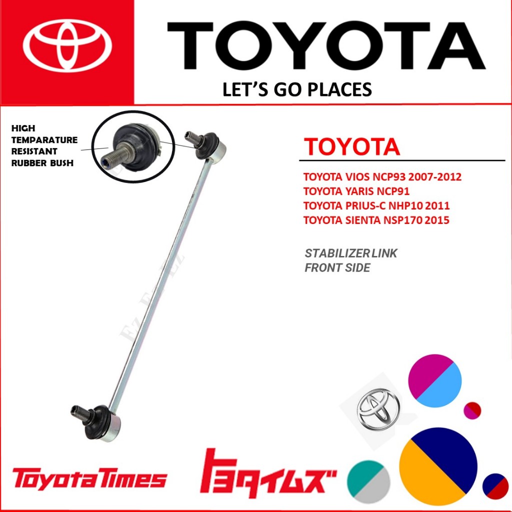 FRONT SUSPENSION LINK / ABSORBER LINK FOR TOYOTA VIOS 2007-2012 NCP93 YARIS NCP91 PRIUS-C NHP10 ...