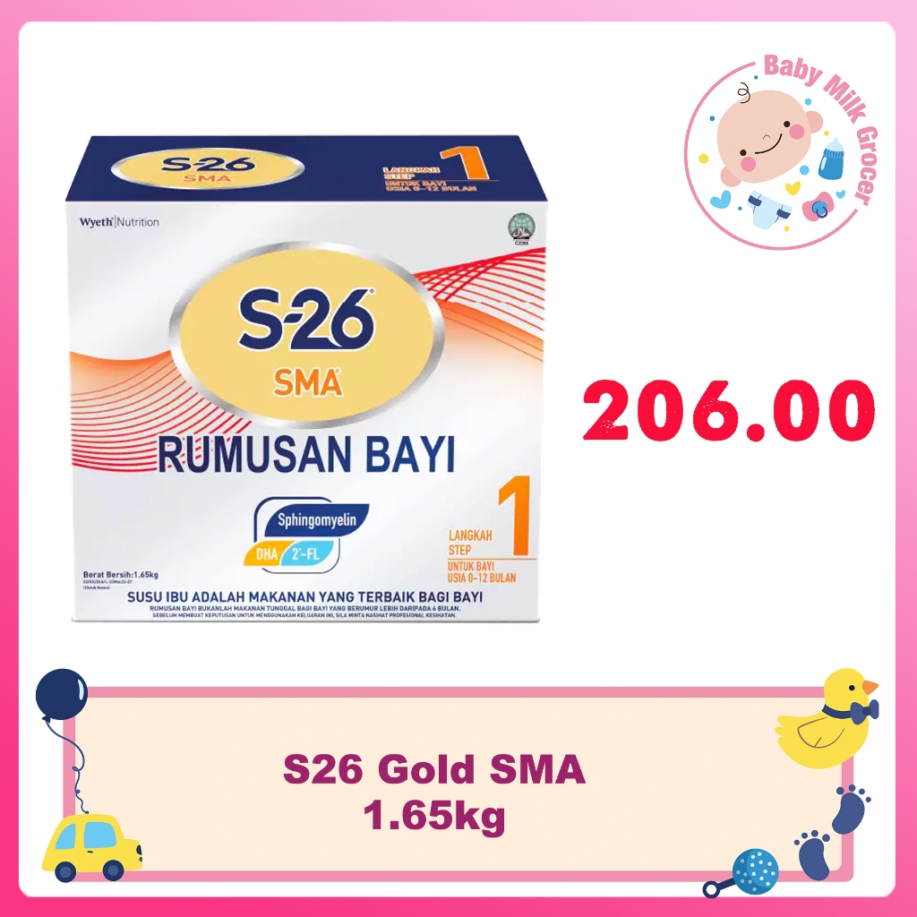 S26 Gold SMA Step 1 (1.65kg) | Shopee Malaysia