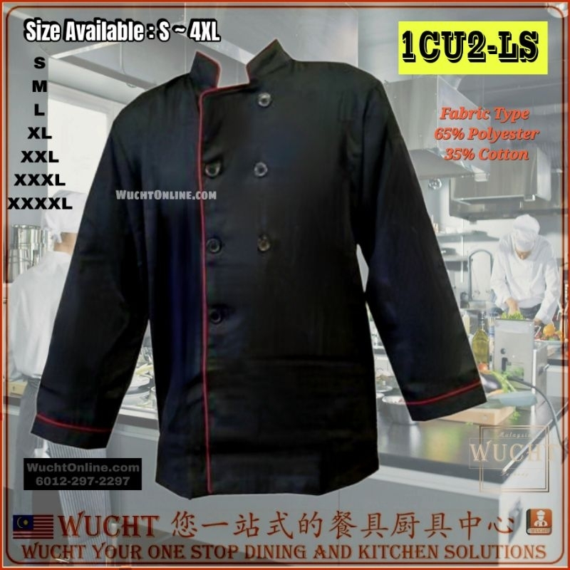 【WUCHT】S-XXXXL Black Chef Uniform Premium Men Baju Chef Jacket Hitam ...