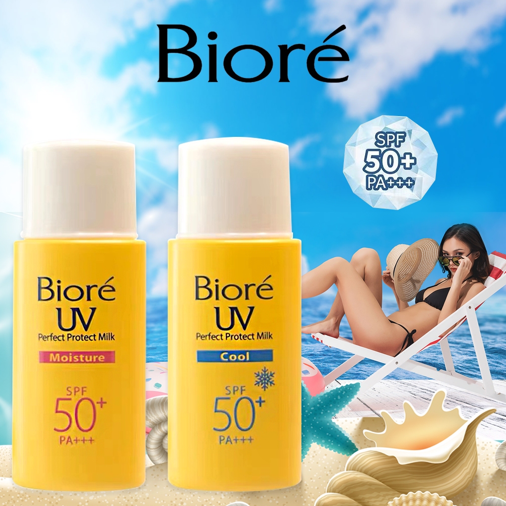 BIORE UV Perfect Milk Moisture SPF 50+ Cool SPF50+ Daily Sunscreen ...