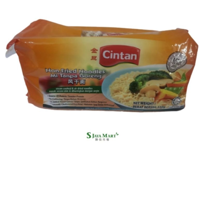 cintan non fried noodles Jumbo 550gm | Shopee Malaysia