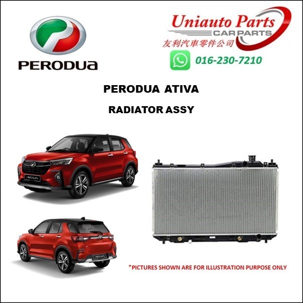 PERODUA ATIVA RADIATOR ASSY | Shopee Malaysia