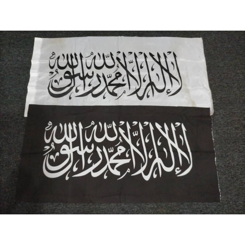(BORONG) Bendera Tauhid Panji Hitam Ar-Rayah & Panji Putih Al-Liwa ...