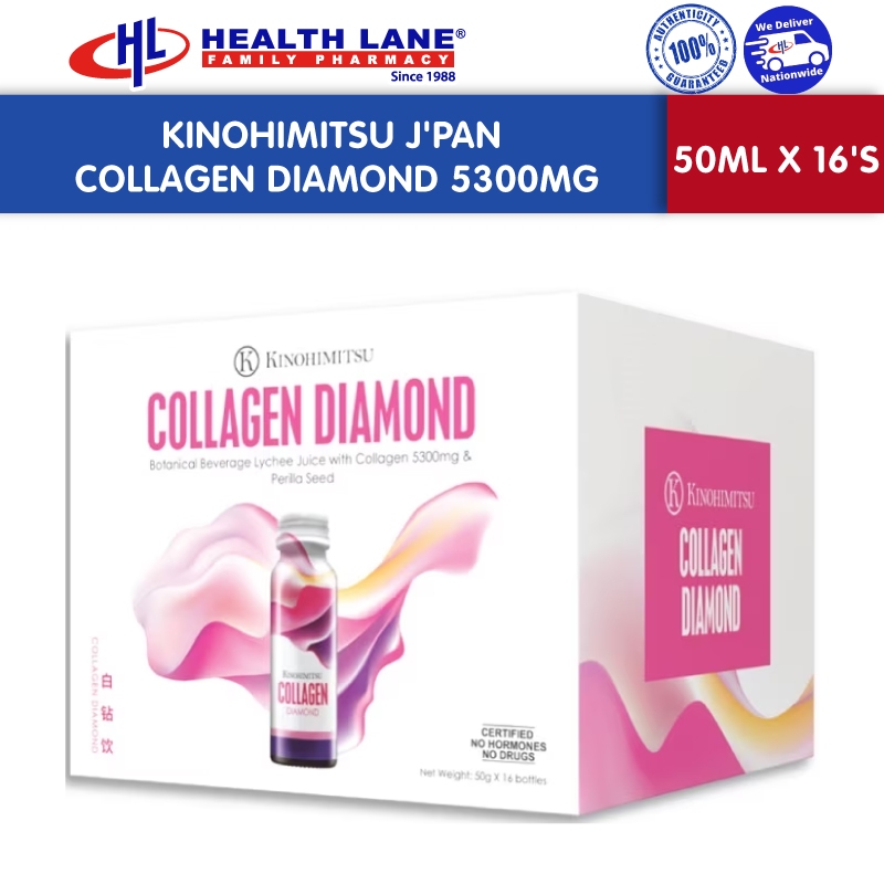 KINOHIMITSU JAPAN COLLAGEN DIAMOND 5300MG (50MLX16'S) | Shopee Malaysia