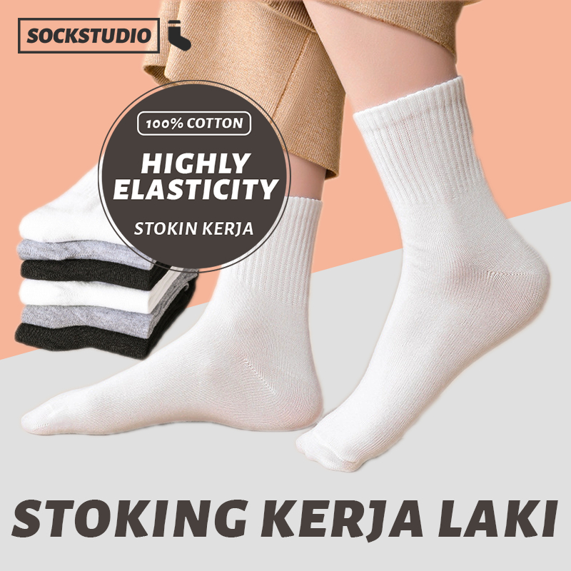 SOCKSTUDIO UNISEX Stokin panjang Kerja Sekolah Socks men stoking putih ...