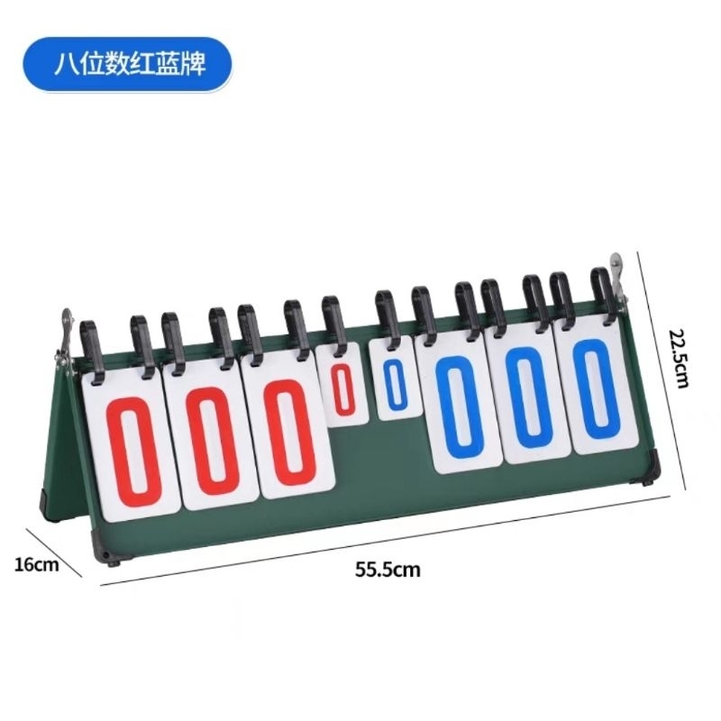 Scoreboard XJ TT Sport Table Tennis Volleyball Badminton Football ...