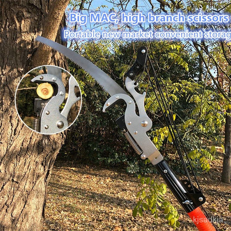 1.5-6M high Shear Saw Telescopic Pole Aerial Pruner Tall Tree Multi ...