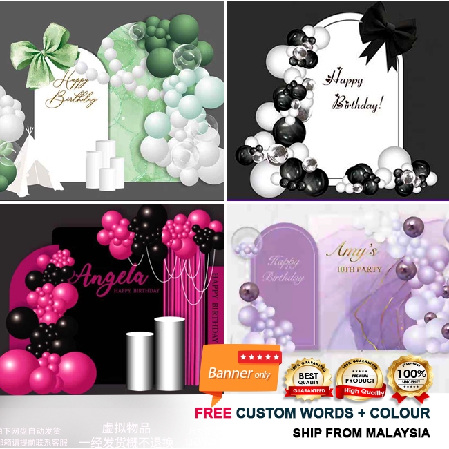 Banner Decoration / Backdrop - Custom Colour Background / Rectangle ...