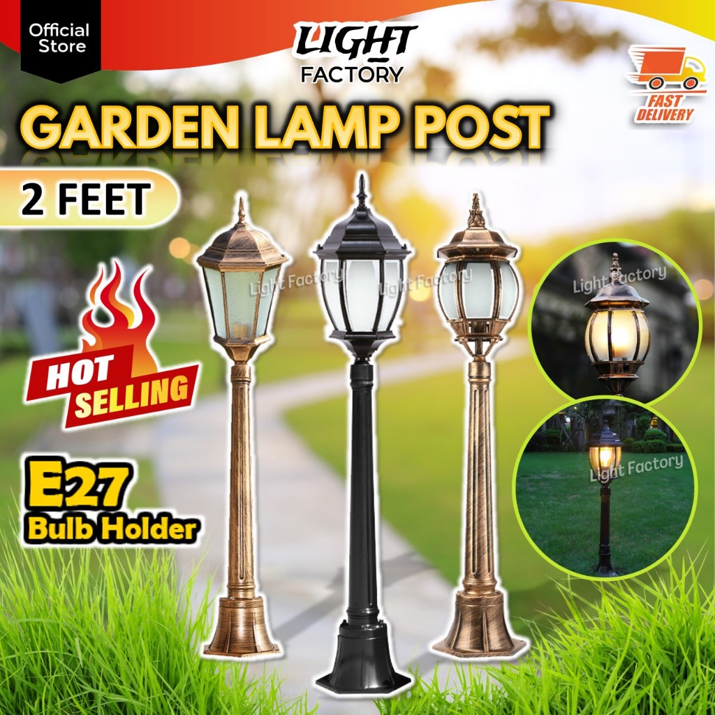 Decorative Outdoor Garden Lamp 2 Feet Lamp Post Weatherproof E27 Bulb ...