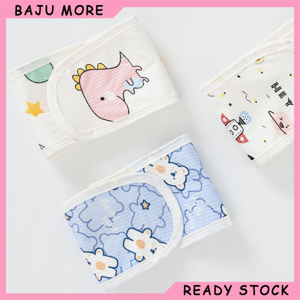 Baby Belly Band Newborn Stomach Cover Adjustable Velco Cover Band ...